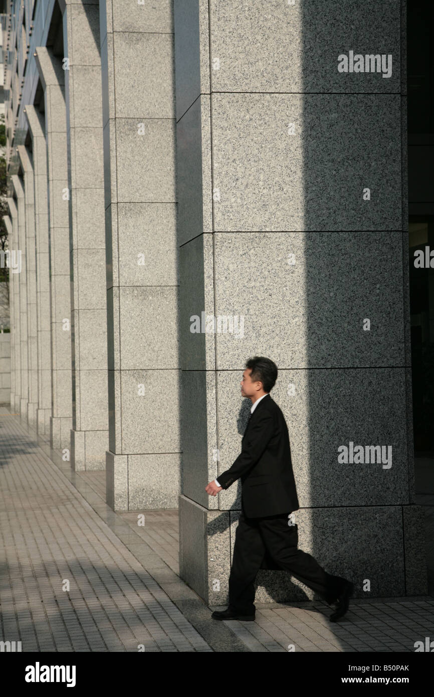 Tokyo urban centres hi-res stock photography and images - Alamy
