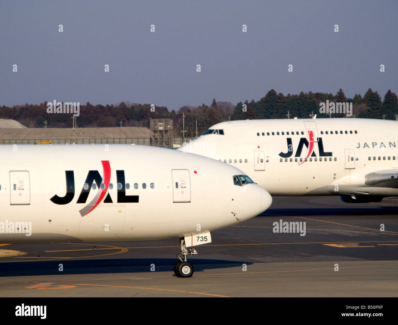 Narita international airport hi-res stock photography and images - Alamy