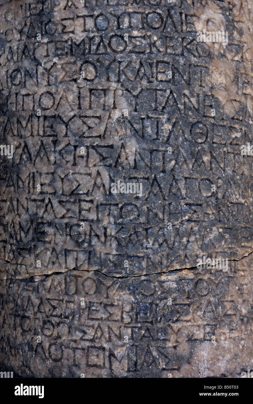 Greek manuscript hi-res stock photography and images - Alamy