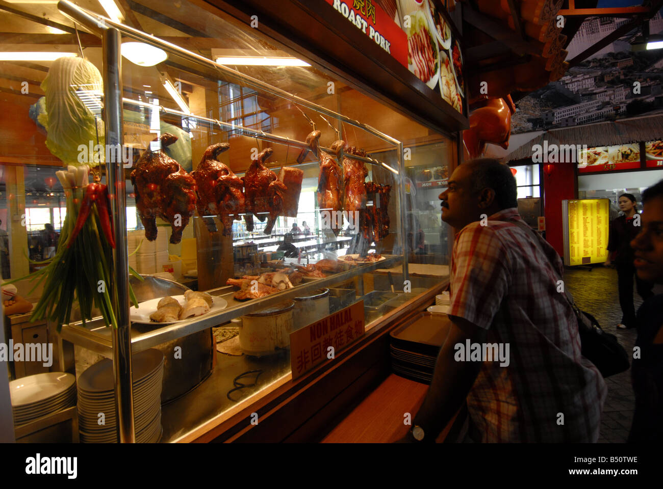FOOD SHOP IN GENTING THEME PARK IN MALAYSIA Stock Photo - Alamy