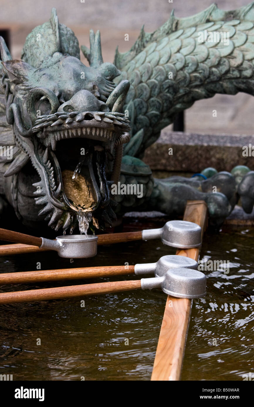 Shinto water fountain hi-res stock photography and images - Alamy