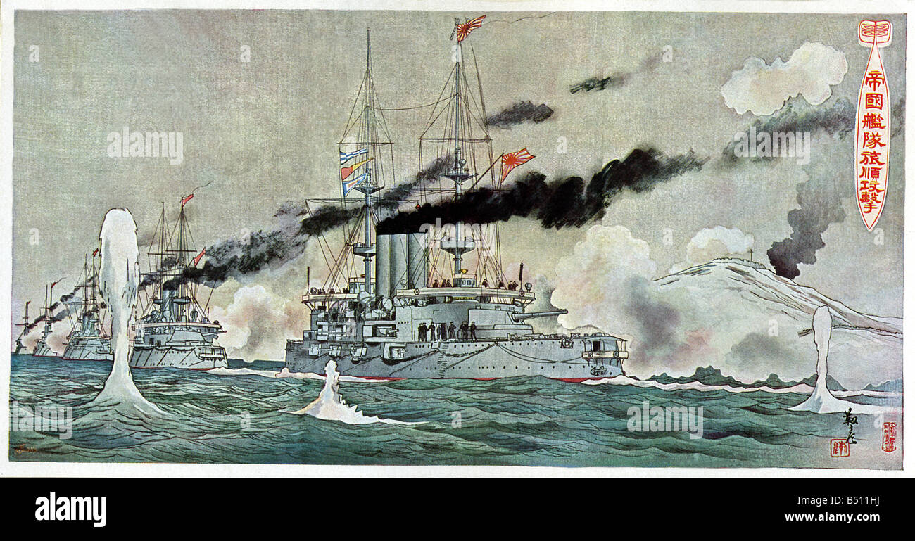 Bombardment of Port Arthur by the Japanese Stock Photo - Alamy