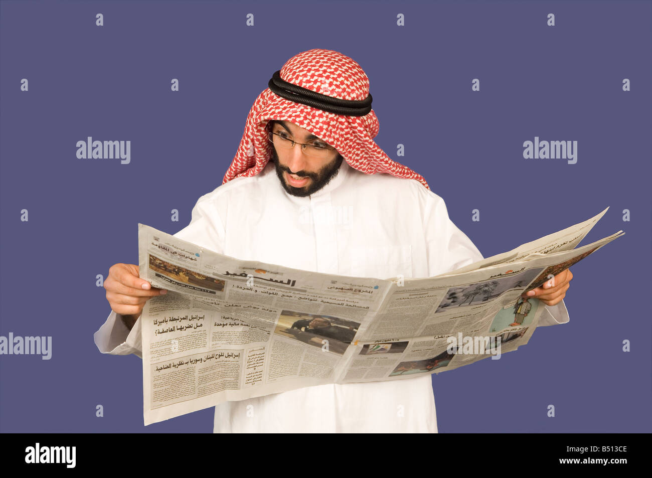 Arabic newspaper hi-res stock photography and images - Alamy