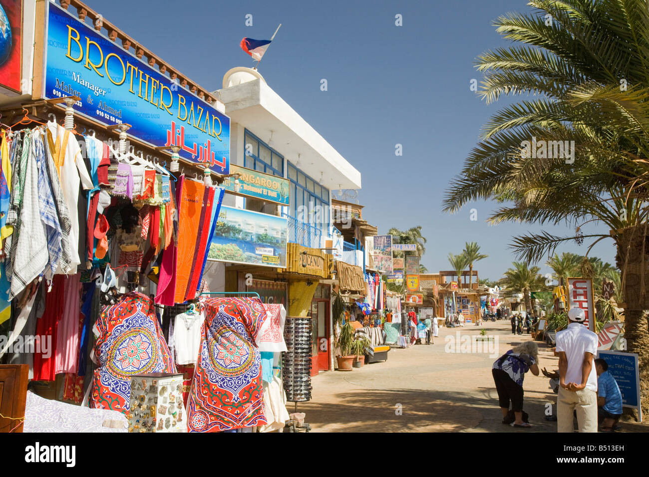 Dahab on the Red Sea in the Sinai Desert Stock Photo - Alamy