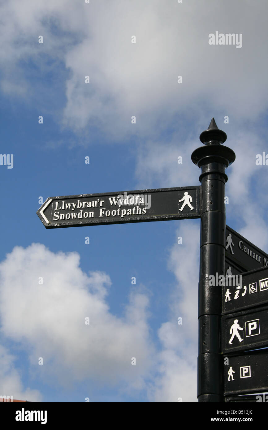 Wooden sign for railway walk hi-res stock photography and images - Alamy