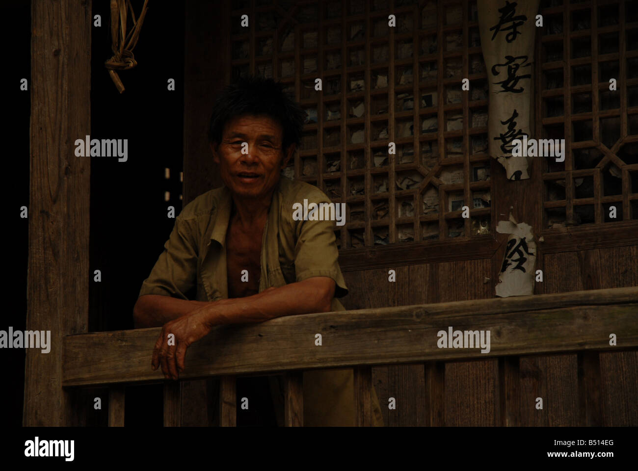 A farmer at home in rural Chongqing Municipality, China Stock Photo - Alamy