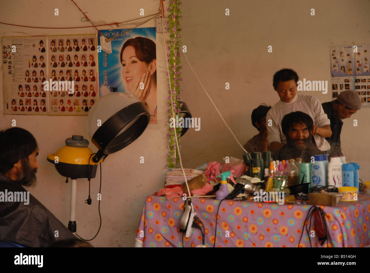 ^haircut rural ^barber hi-res stock photography and images - Alamy