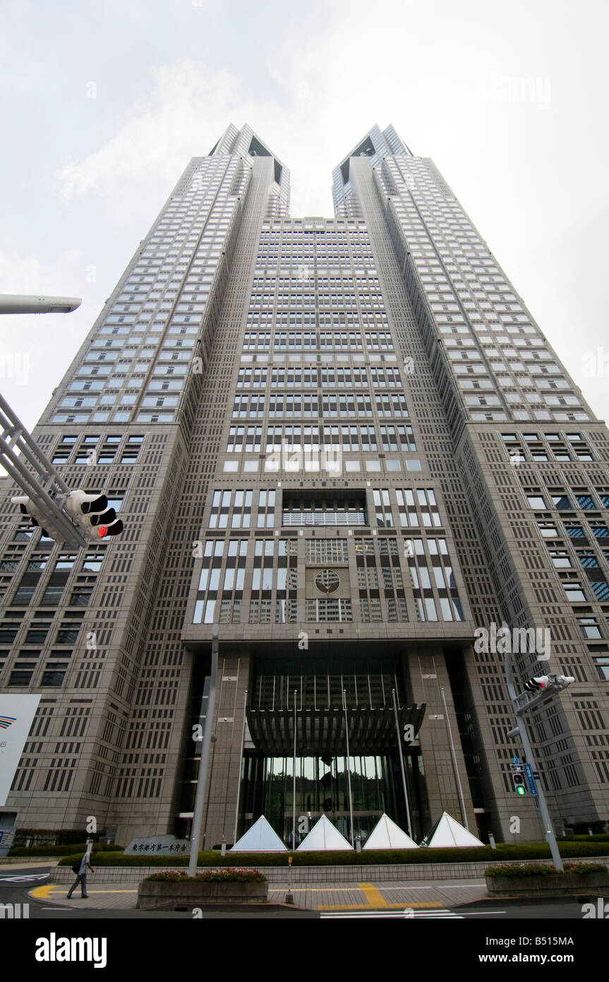 Tokyo City Hall Stock Photo - Alamy