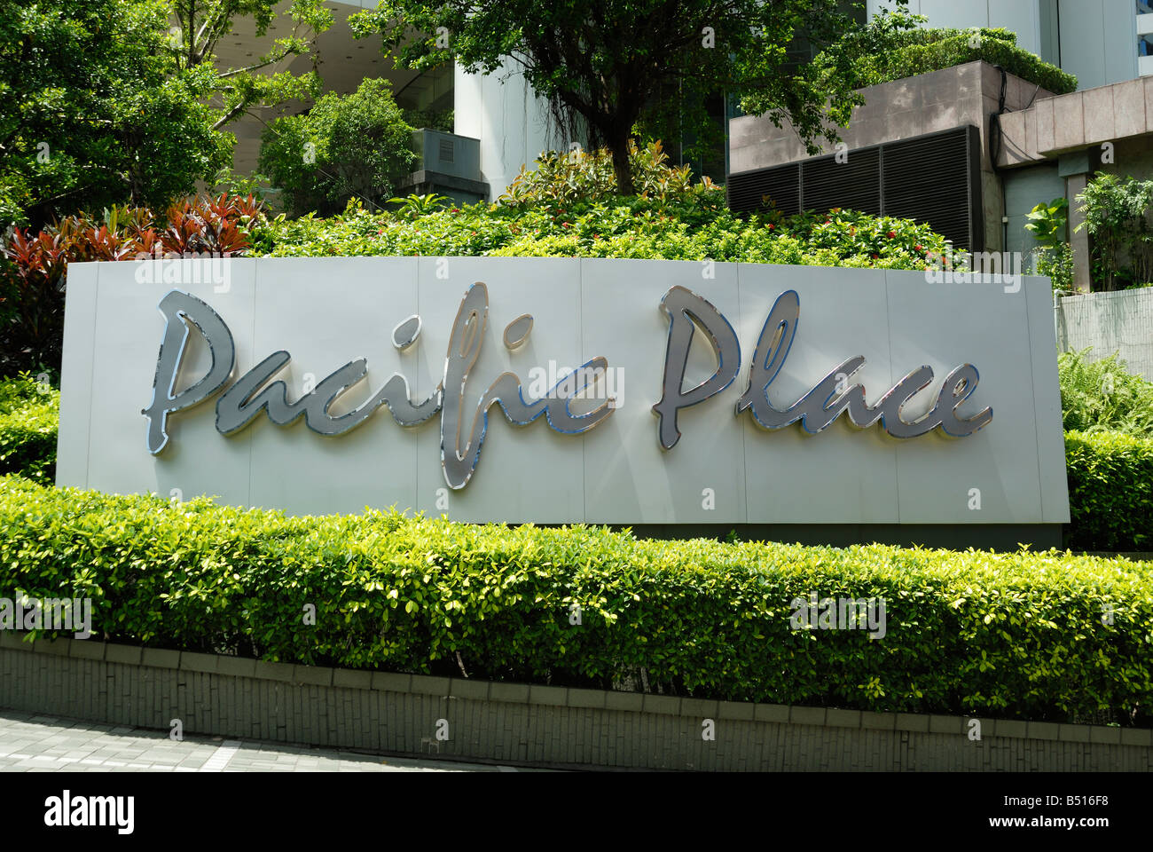 Pacific Place Shopping Mall, Hong Kong Stock Photo - Alamy