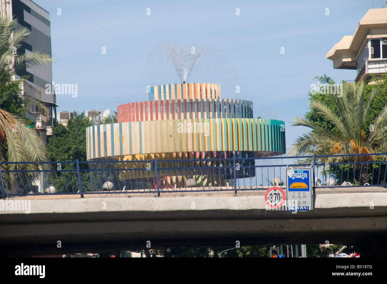 Tel aviv dizengoff circle hi-res stock photography and images - Alamy