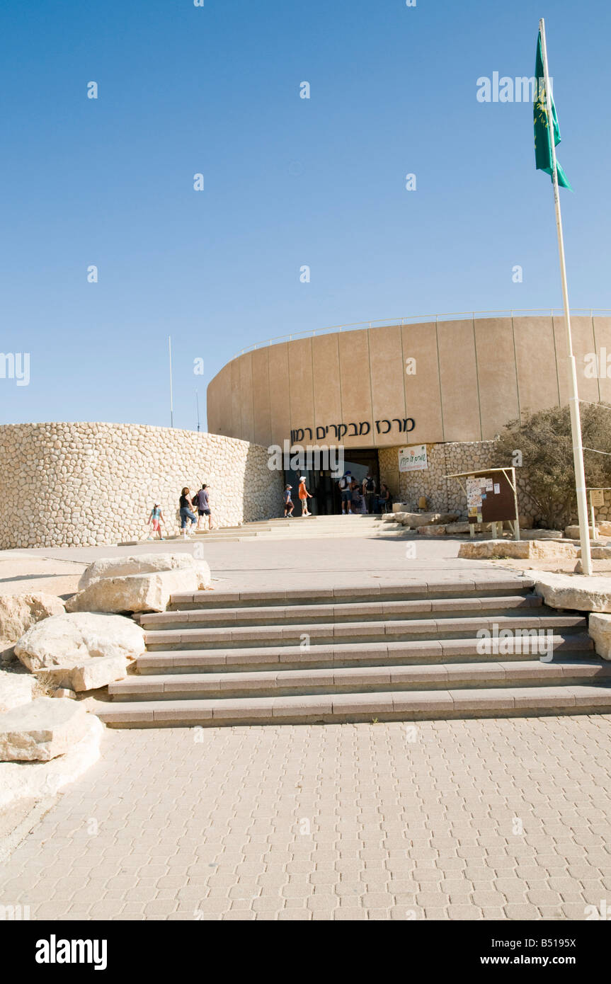Israel Mitzpe Ramon The Ramon crater visitor s centre Stock Photo - Alamy