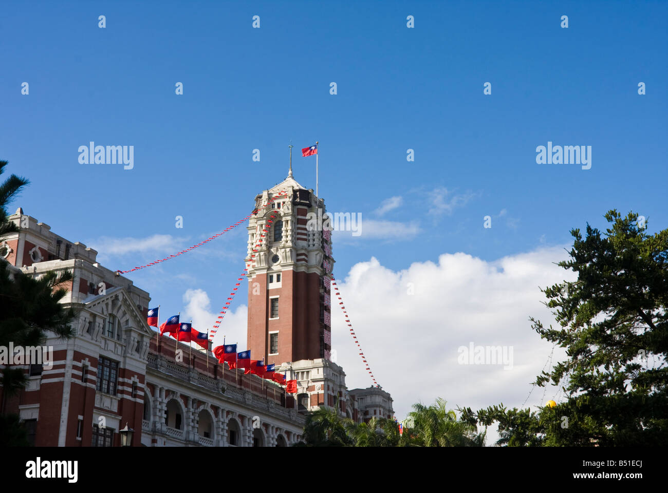 Roc nation hi-res stock photography and images - Alamy