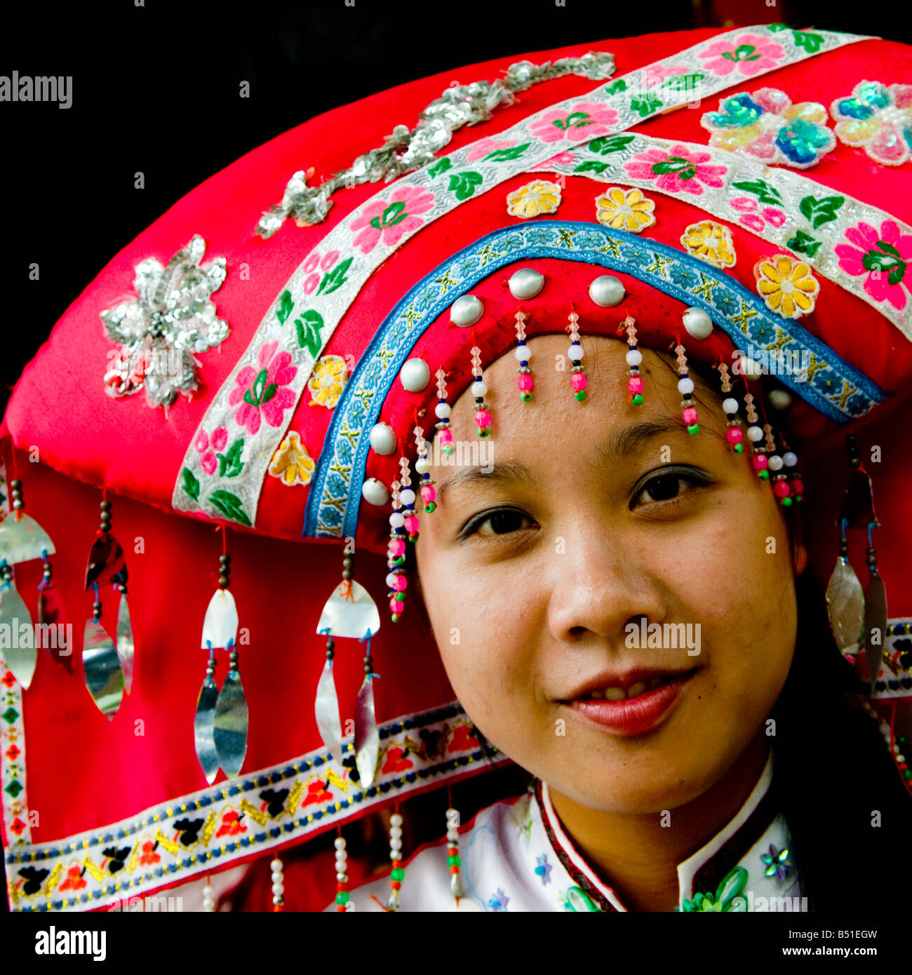 A beautiful smile Stock Photo - Alamy