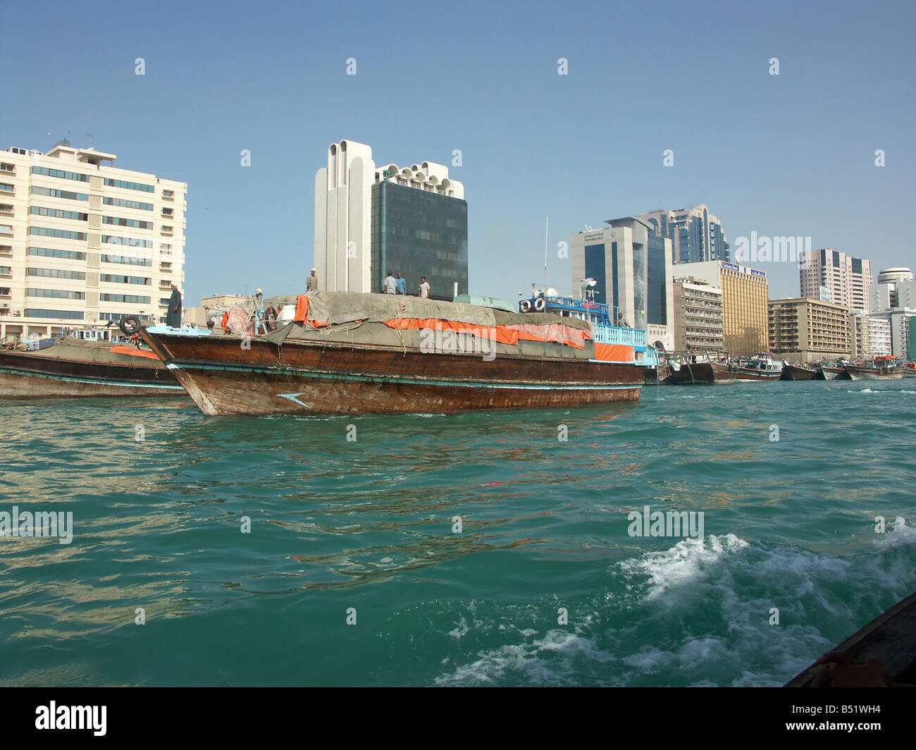 Arabic societies hi-res stock photography and images - Alamy