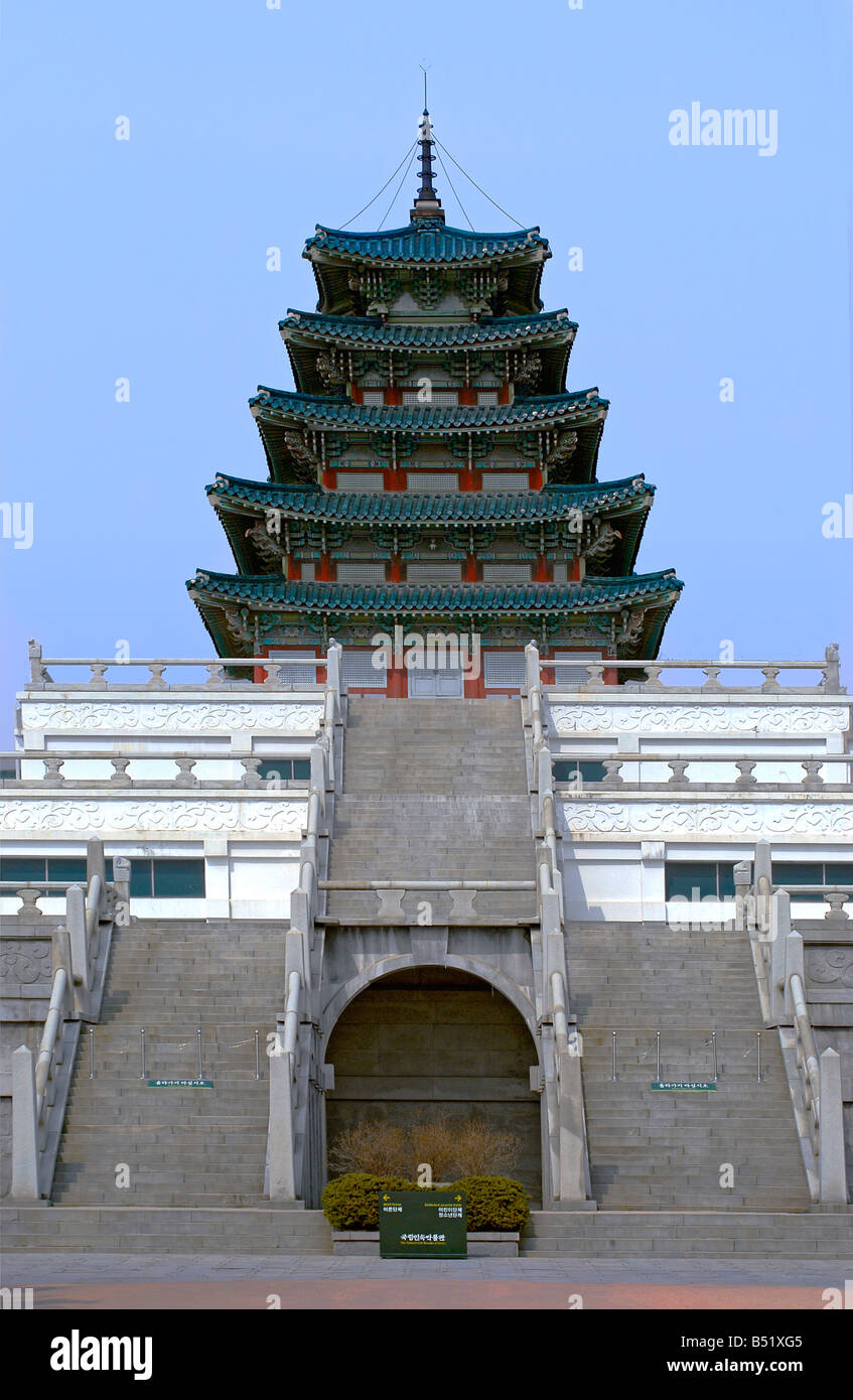 Seoul National Museum Stock Photo - Alamy