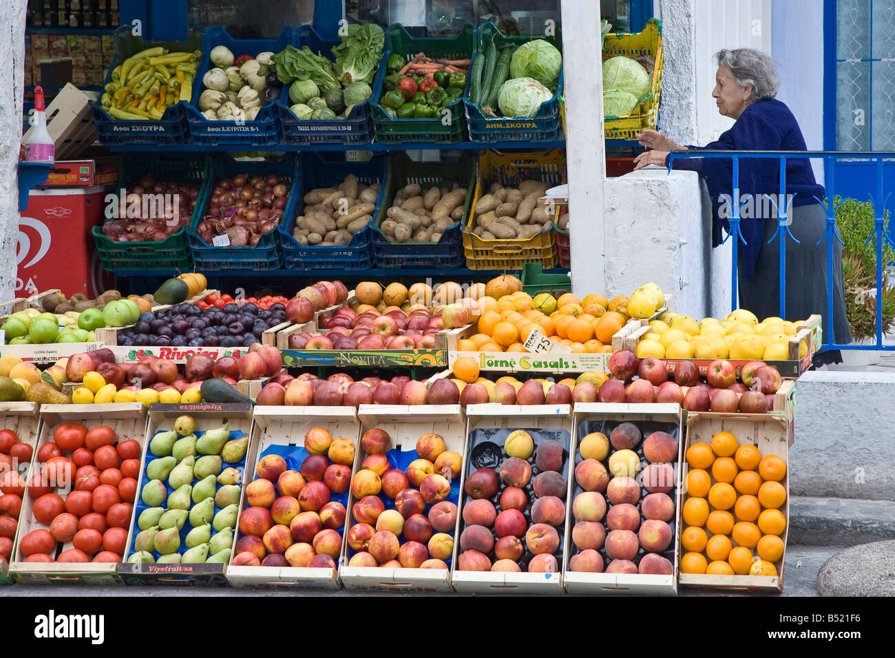 Fira santorini shop hi-res stock photography and images - Alamy