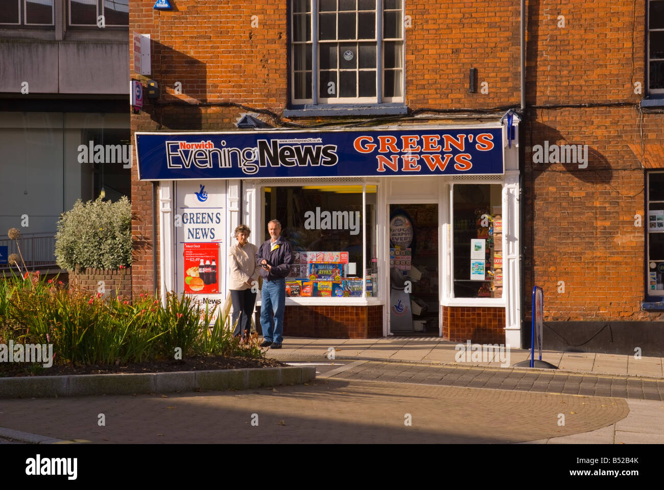 Newsagent newspapers uk hi-res stock photography and images - Alamy