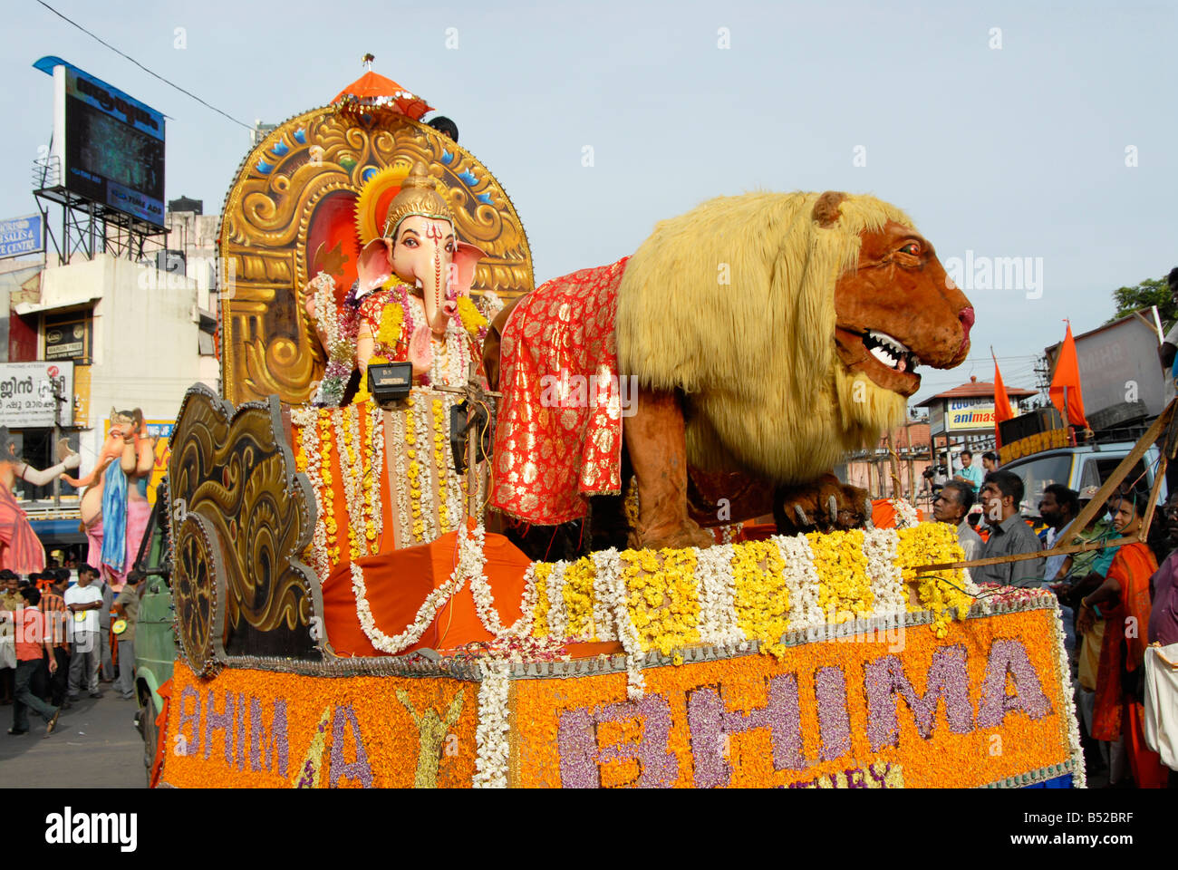 A religious procession in kerala, india Stock Photo - Alamy