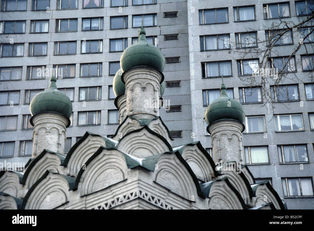Tradition Orthodox church in Kalinin Prospekt, Moscow Stock Photo - Alamy