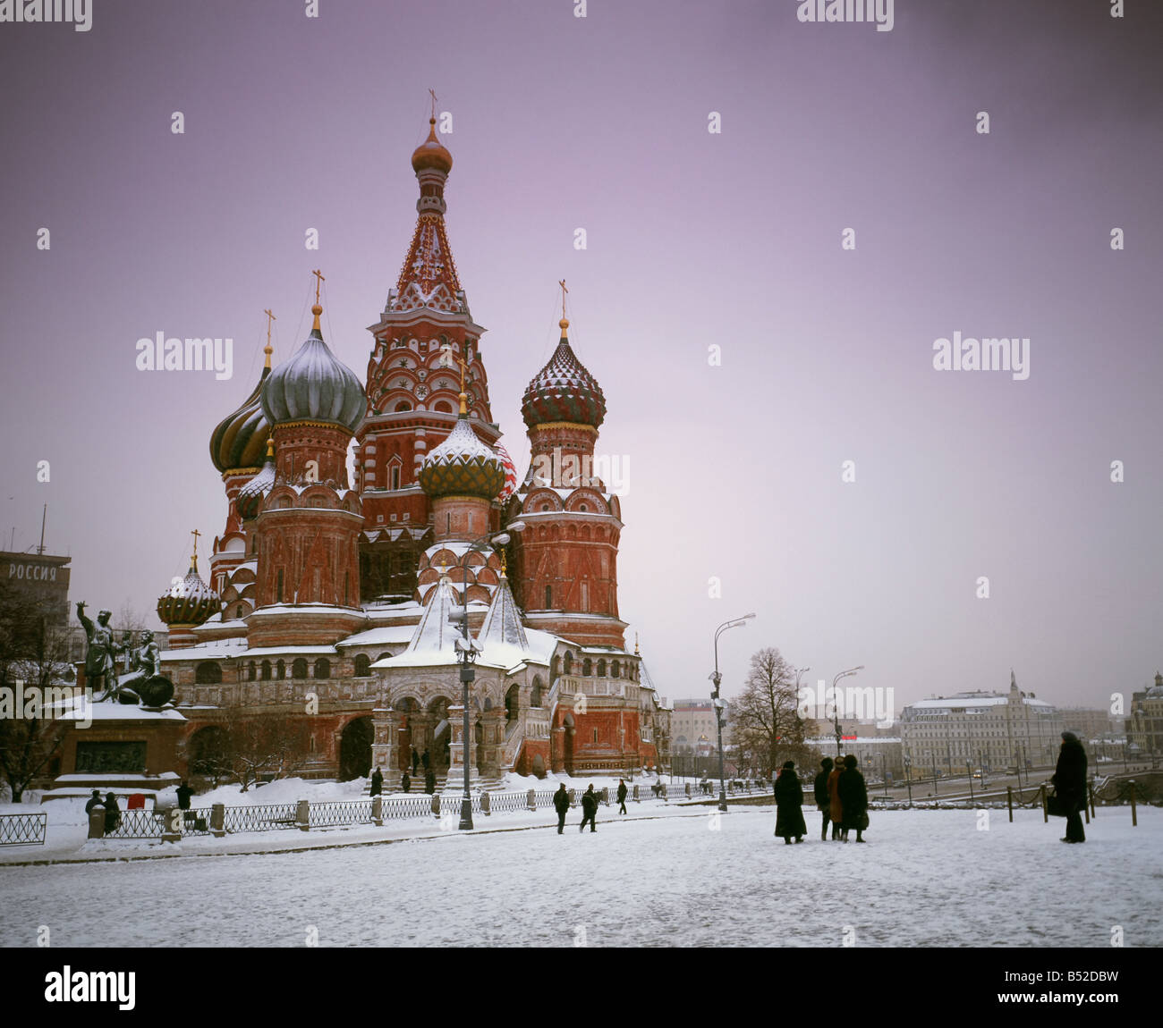 Kremlin shaped hi-res stock photography and images - Alamy