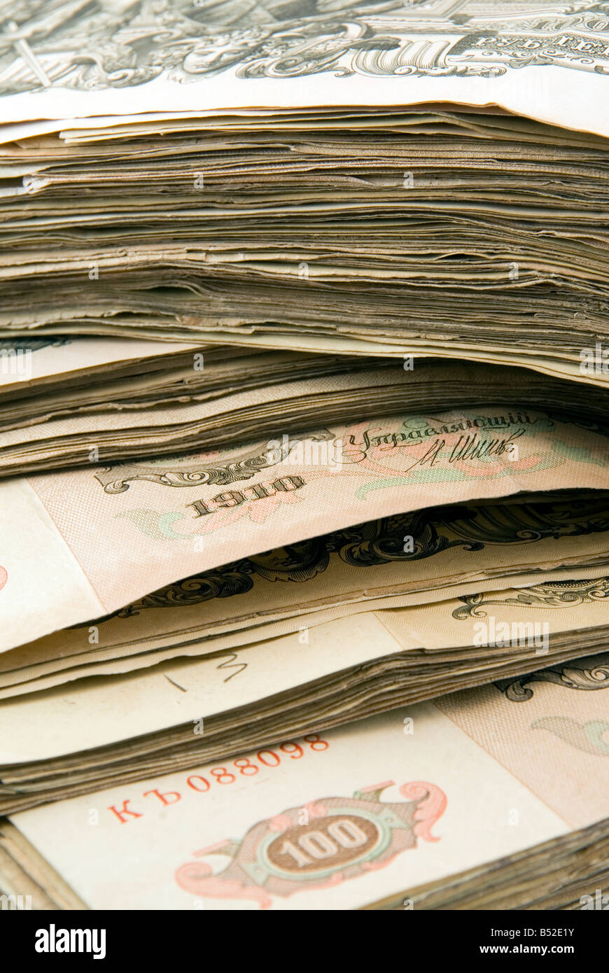 Ancient monetary system hi-res stock photography and images - Alamy
