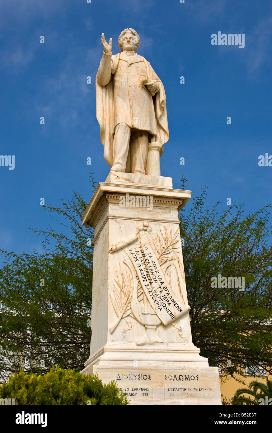 Dionysios solomos square hi-res stock photography and images - Alamy