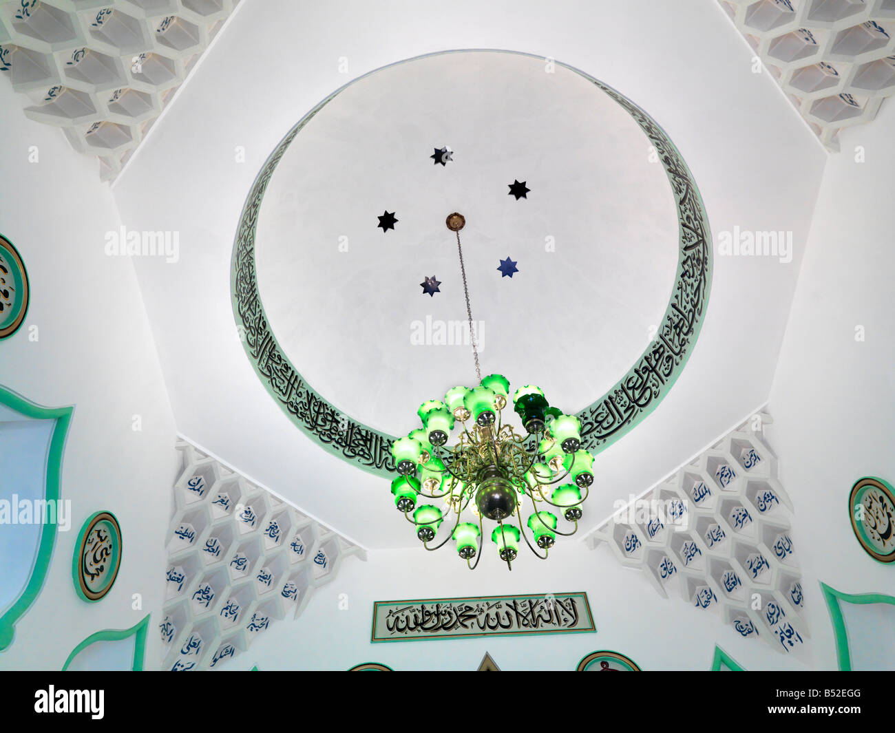 The Shah Jahan Mosque at Woking Surrey the first purpose built mosque ...