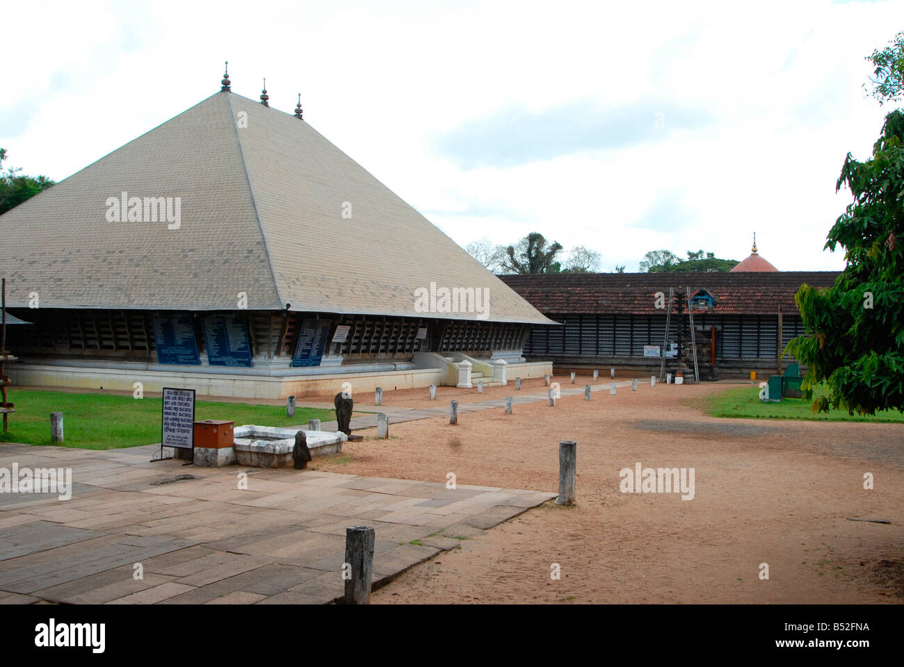 Vadakkunnathan Temple of Thrissur,Kerala,India Stock Photo - Alamy