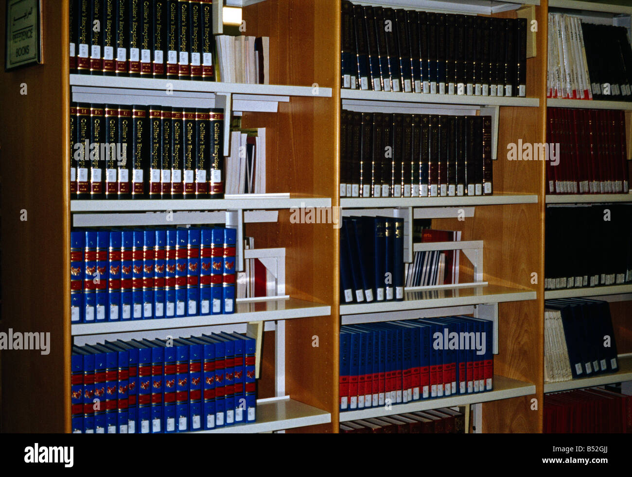 Abu Dhabi UAE Al Ain University Library Stock Photo - Alamy