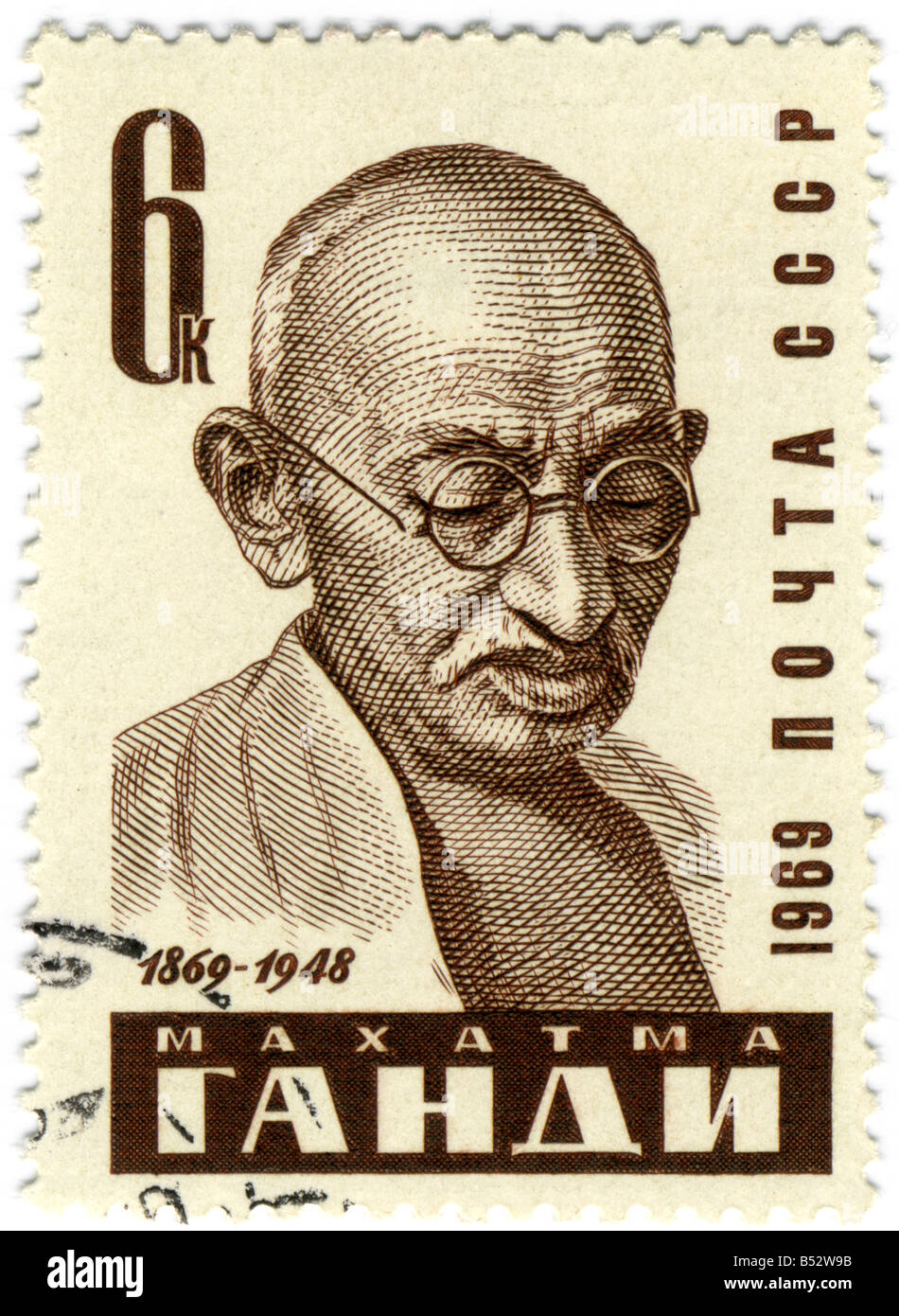Political spiritual leader mahatma gandhi hi-res stock photography and ...
