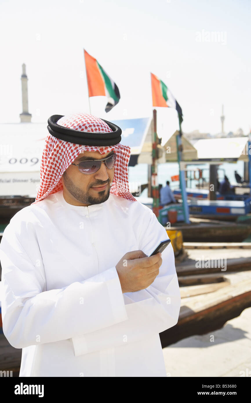 Arab text hi-res stock photography and images - Alamy