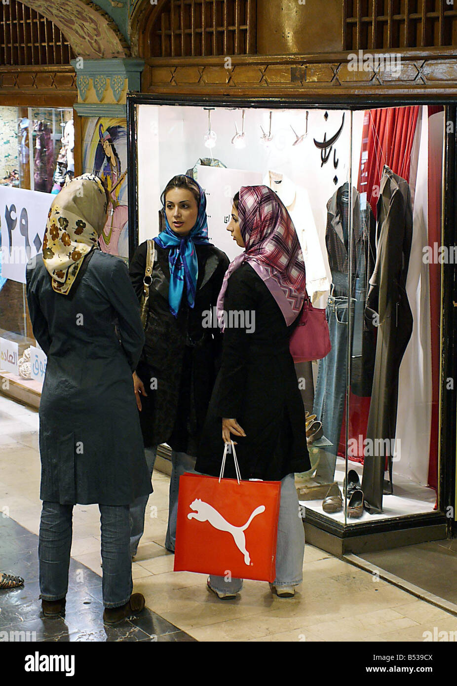 chic women shopping in the north of tehran Local Caption Iran Stock ...