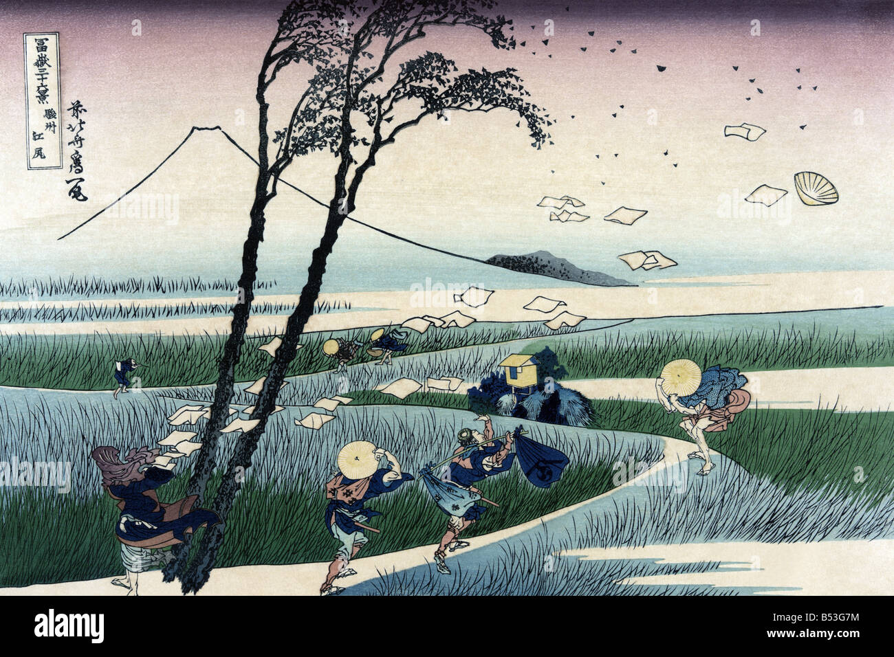 Suruga hokusai hi-res stock photography and images - Alamy