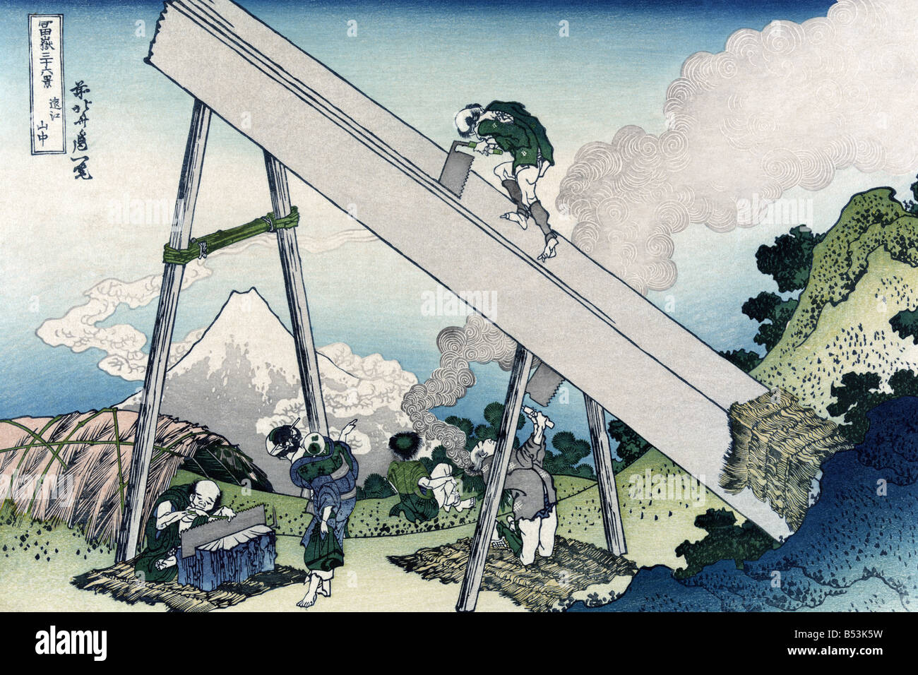 Fuji from a Sawyer's View Stock Photo - Alamy