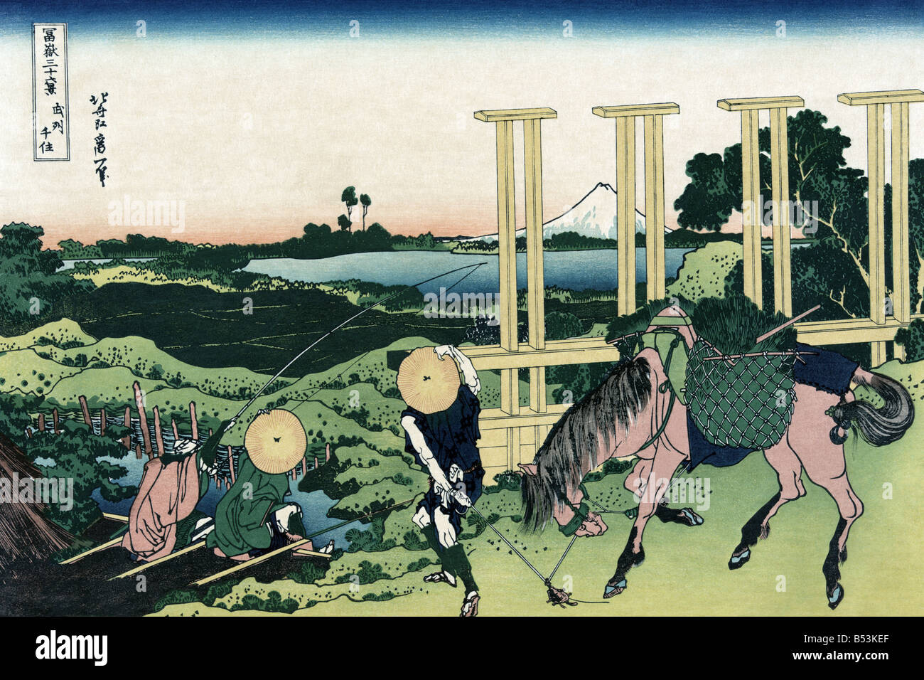 The musashi province hi-res stock photography and images - Alamy