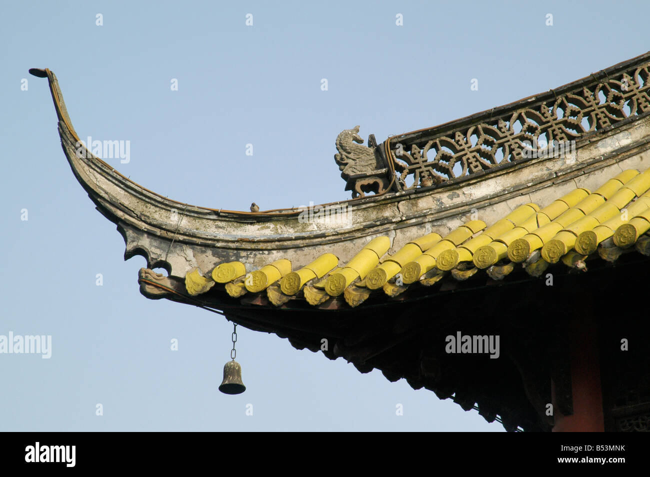 Five Pavilion Bridge, Slender West Lake, Yangzhou, Jiangsu province ...