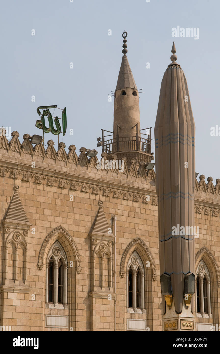 The Al Hussain or Hussein Mosque built in the 19th century influenced ...
