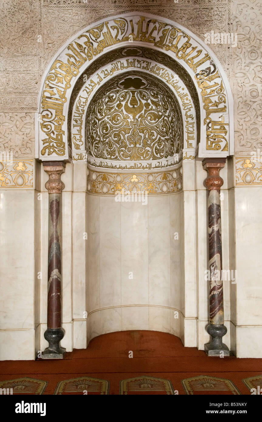 Decorated Mihrab sometimes spelled "mehrab" or "mehraab in the main ...