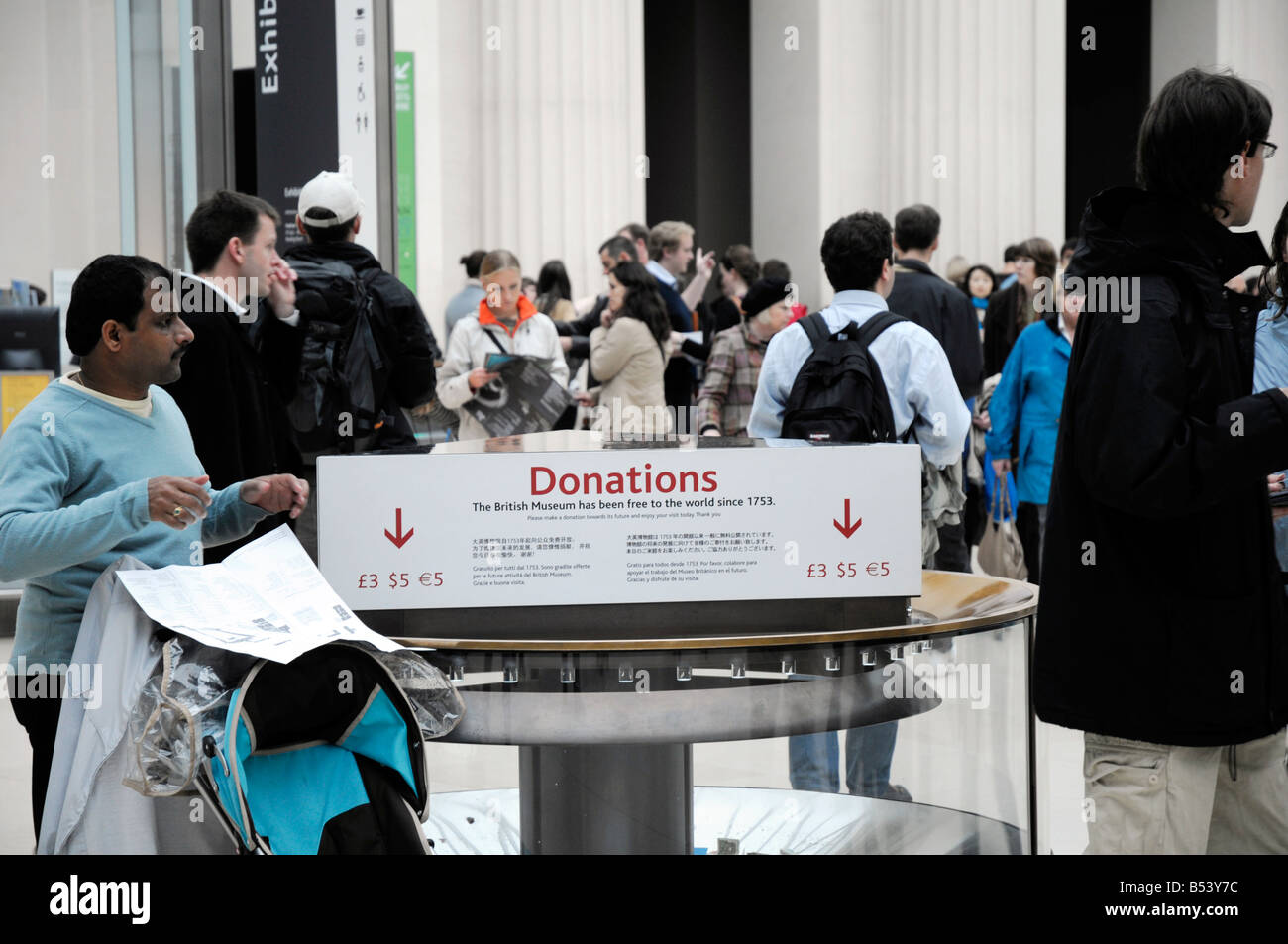 Uk museum box hi-res stock photography and images - Alamy