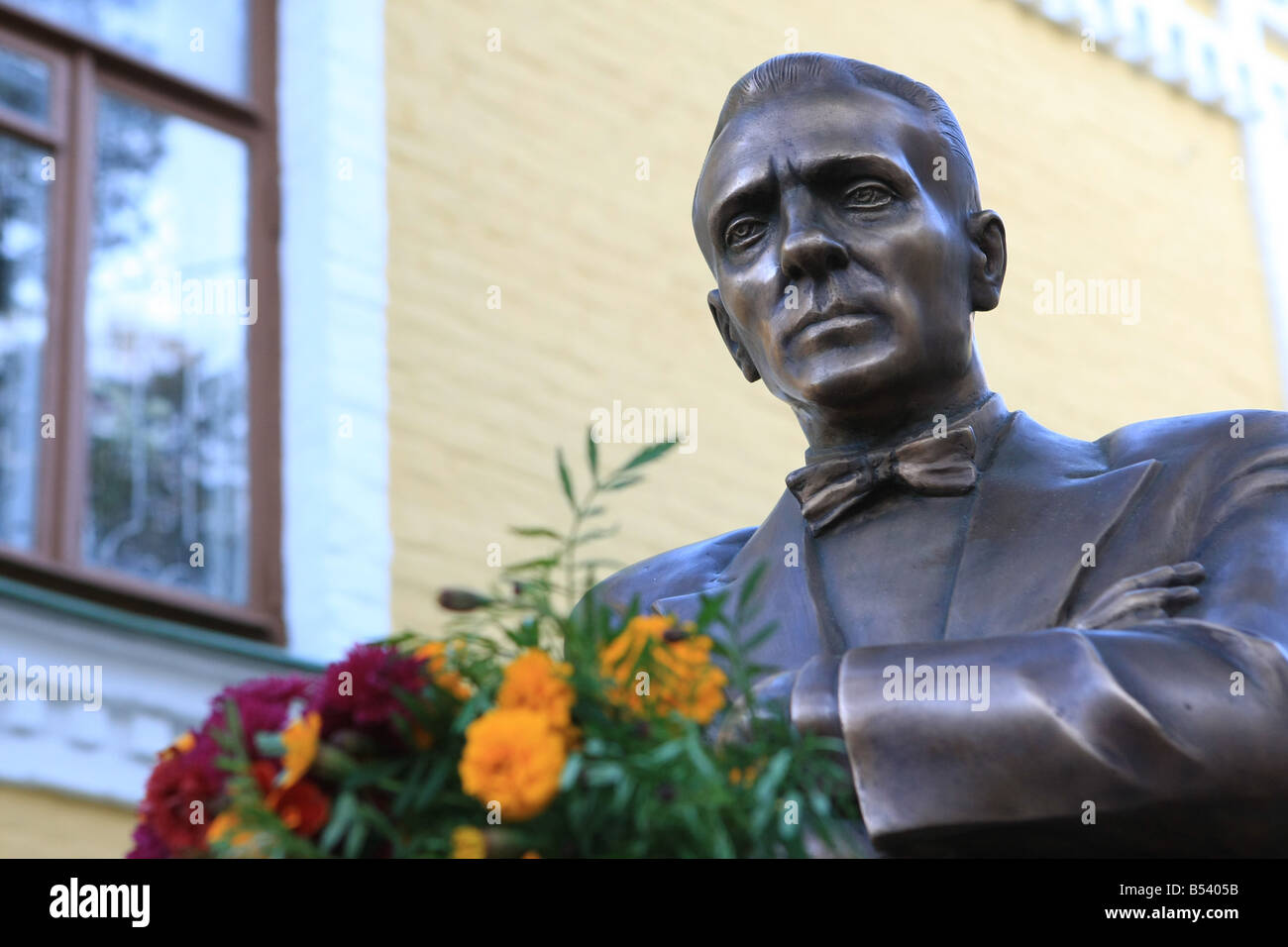 Mikhail bulgakov hi-res stock photography and images - Alamy