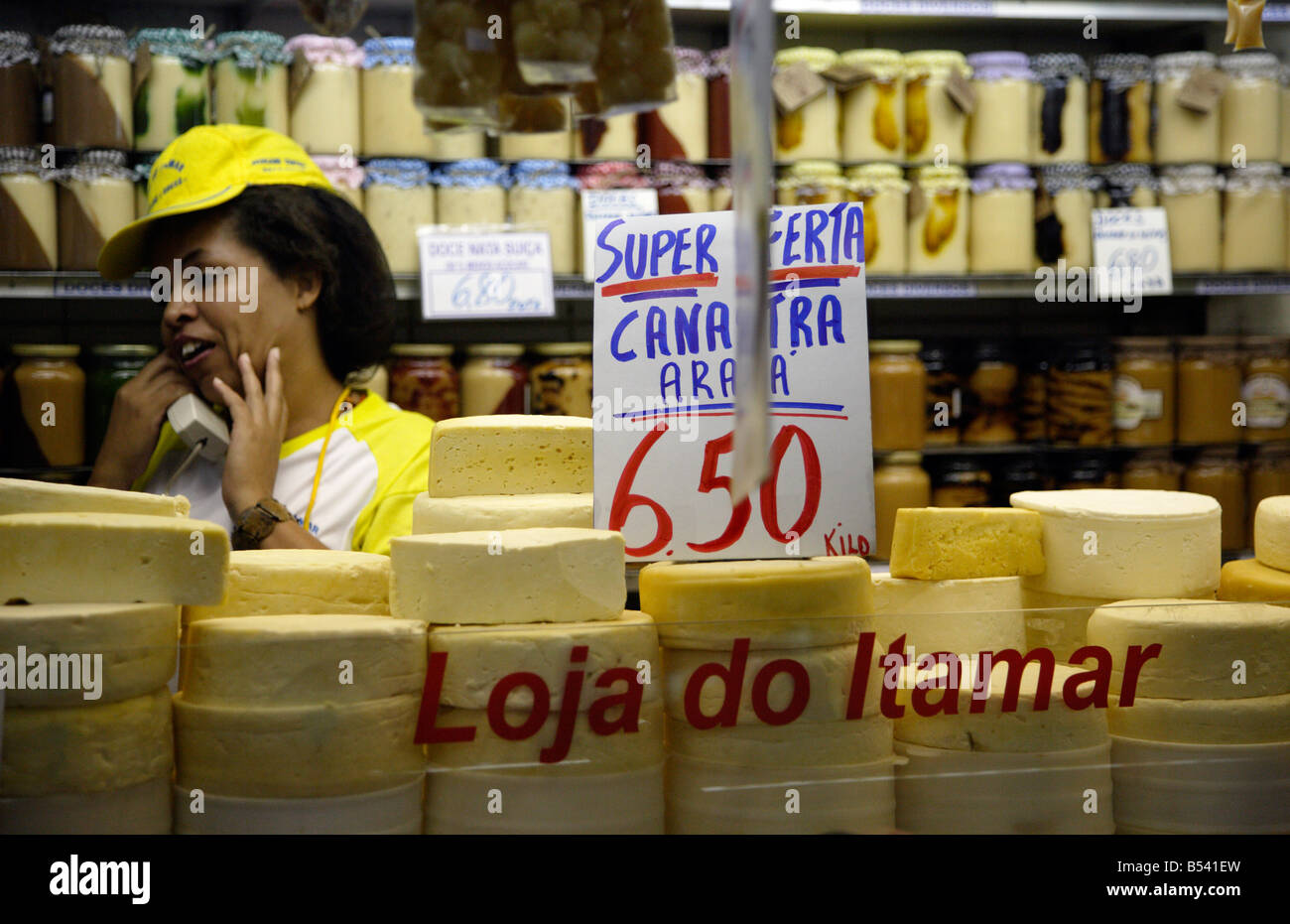 Minas gerais cheese hi-res stock photography and images - Alamy