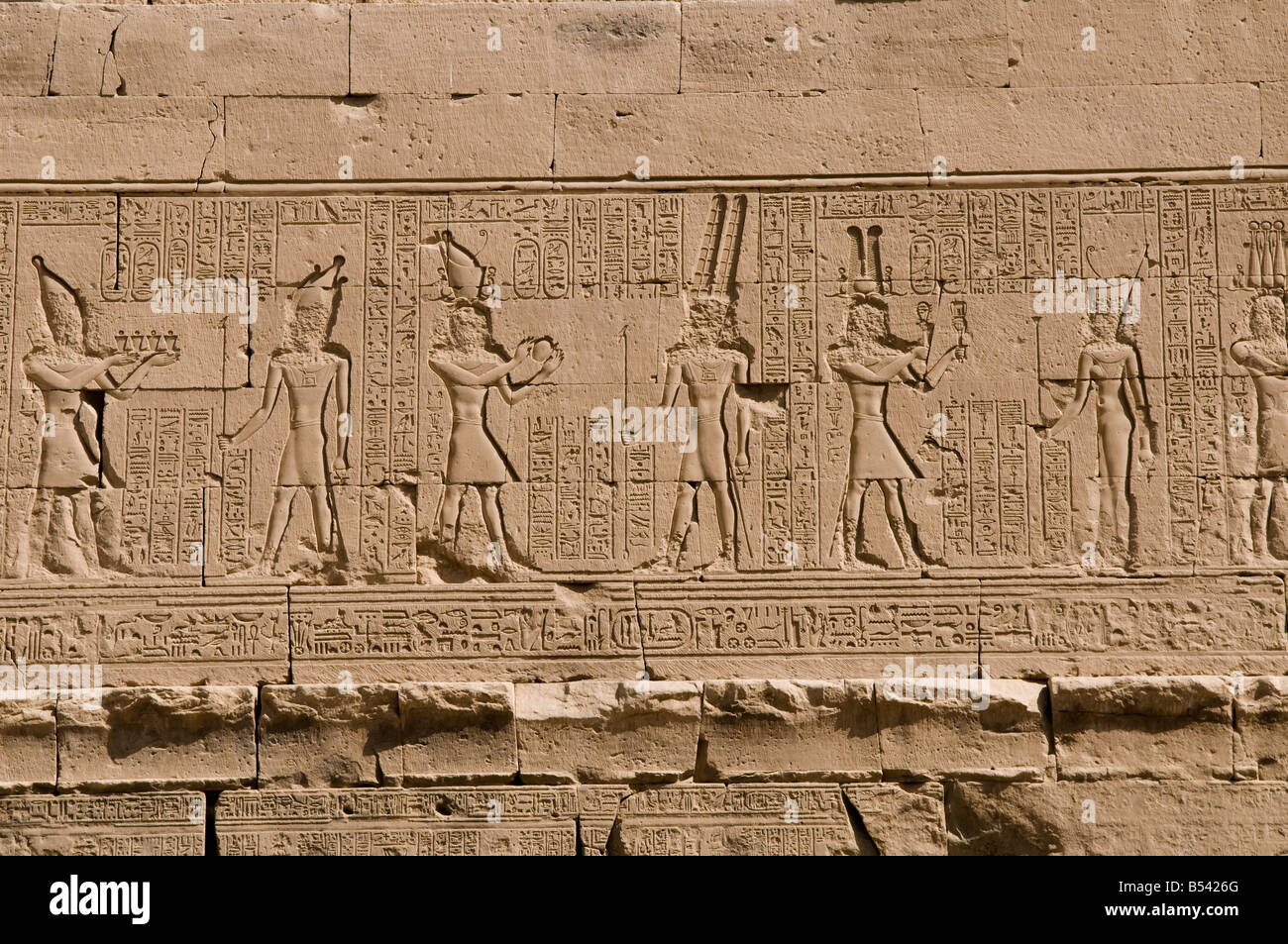 Frieze at the Temple of Akhenaten known as Amenhotep IV of the New ...