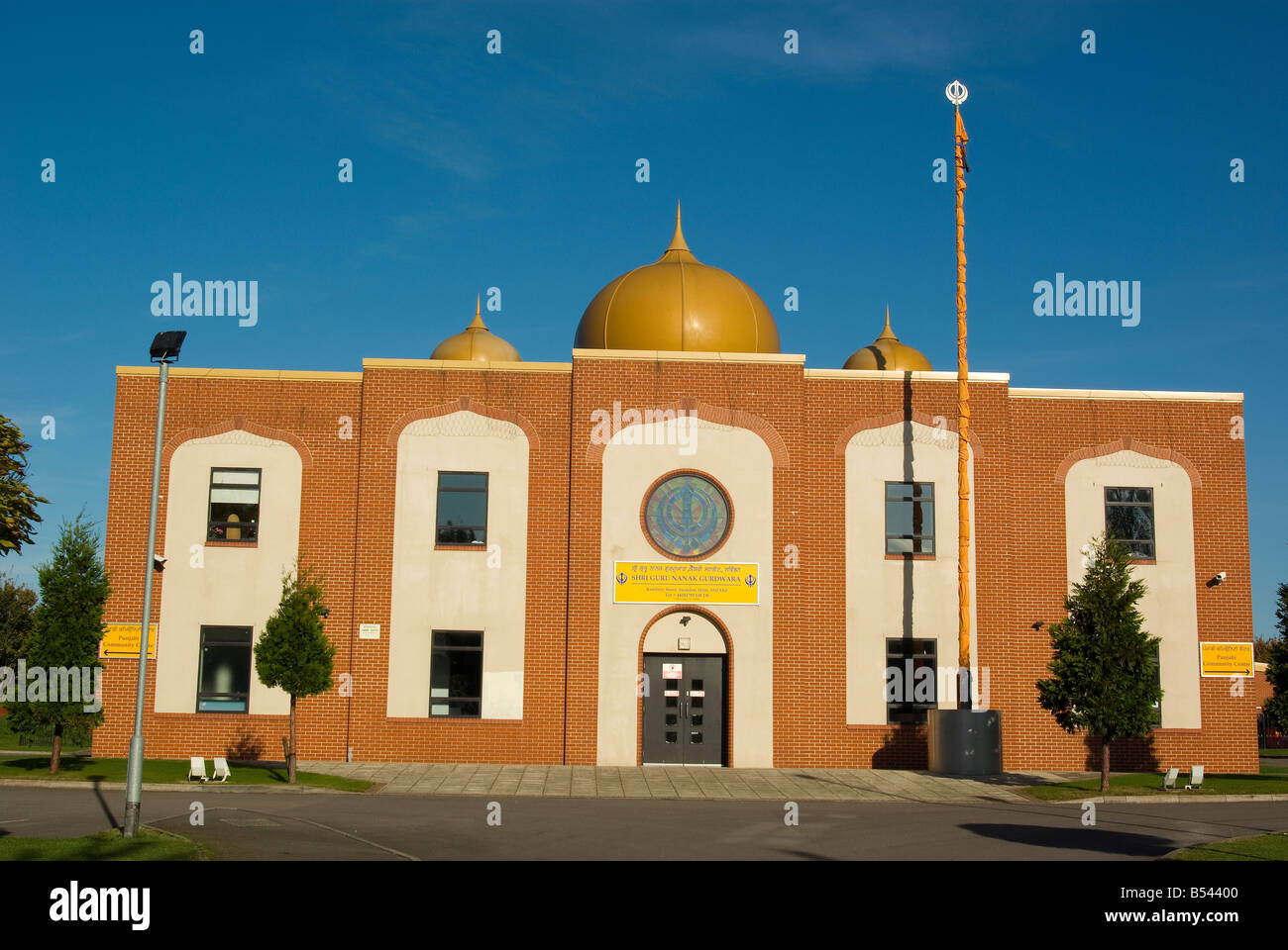 Sikh temple hi-res stock photography and images - Alamy