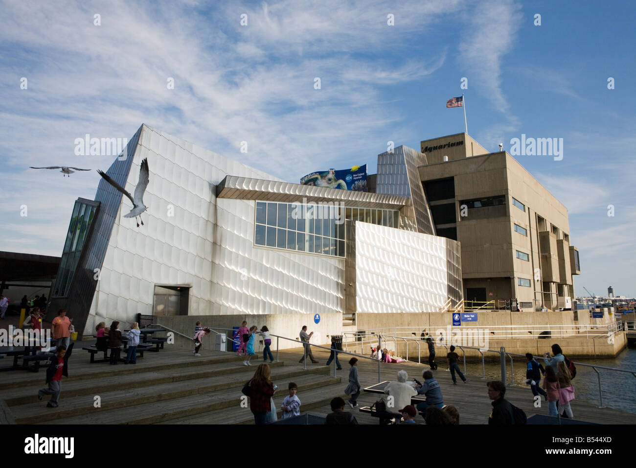 IMax Theater Matthew and Marcia Simons Boston Massachusetts Stock Photo ...