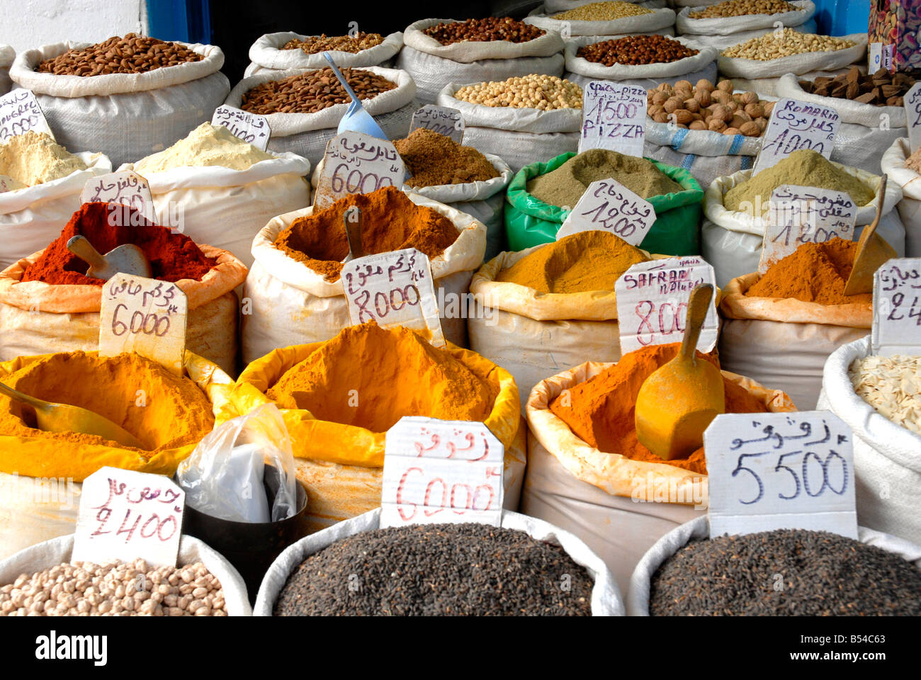 Hot sousse hi-res stock photography and images - Alamy