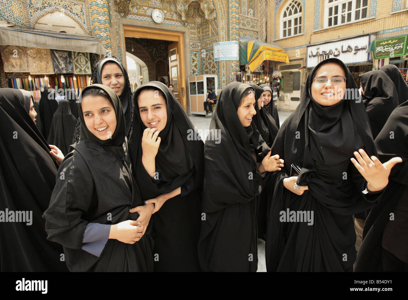 schoolgirls at the holy shrine in the city of Qum Iran Local Caption ...