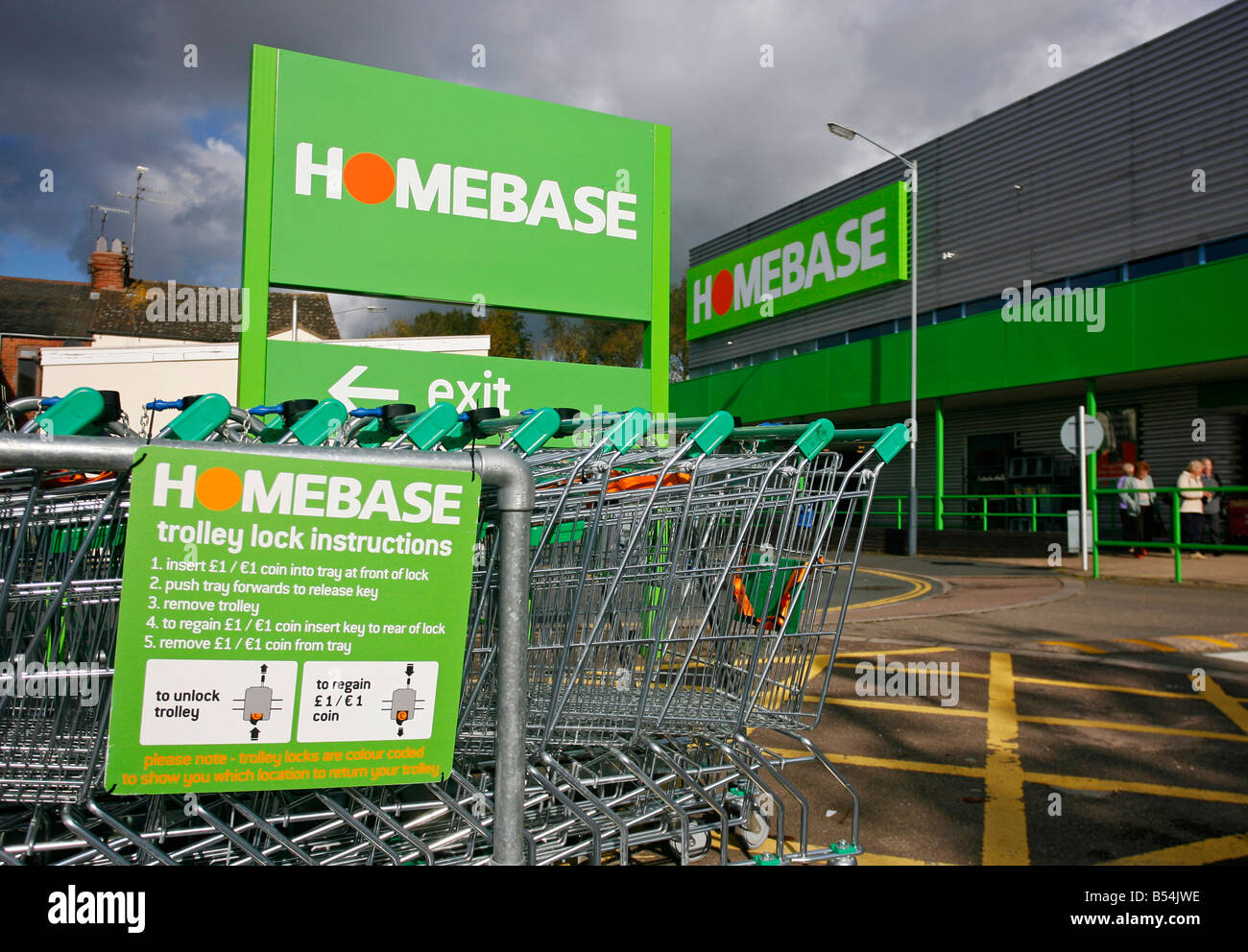 Homebase shop sign Stock Photo - Alamy