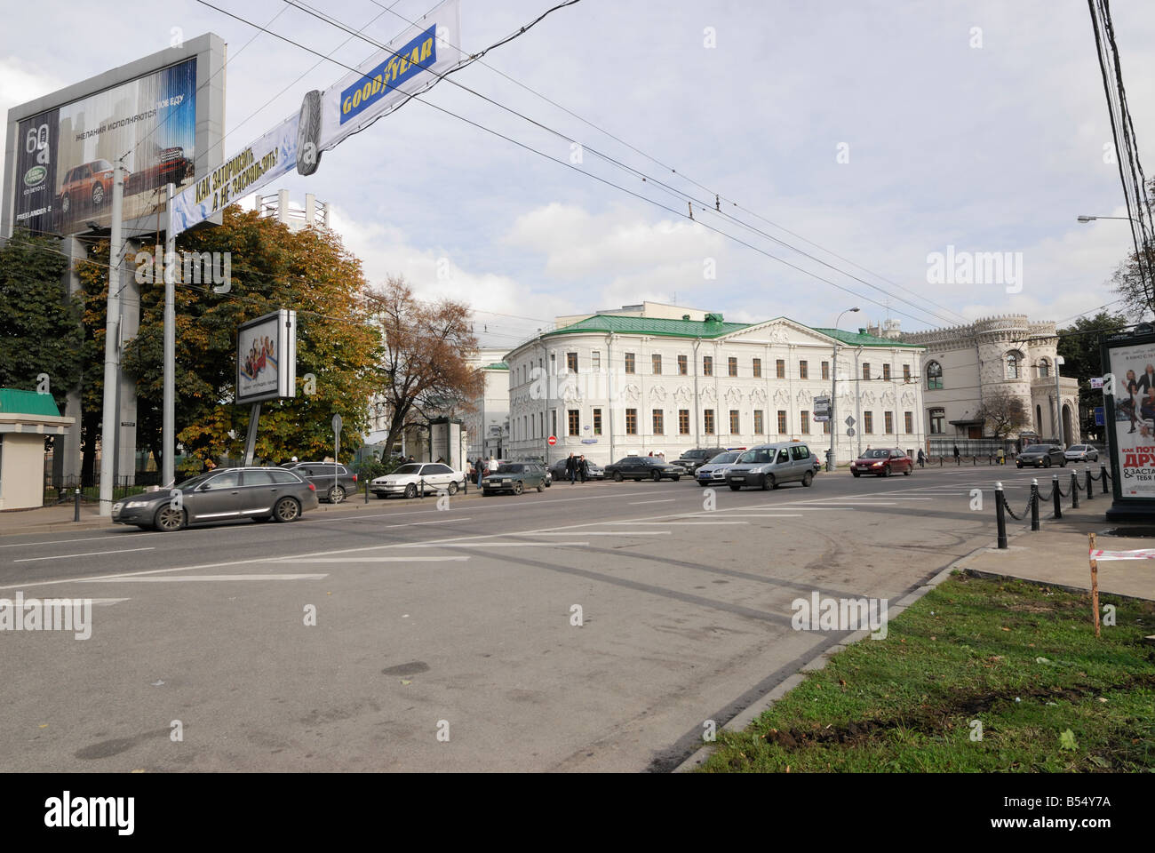 New Arbat Novy Arbat Moscow street Moscow Russia Stock Photo - Alamy