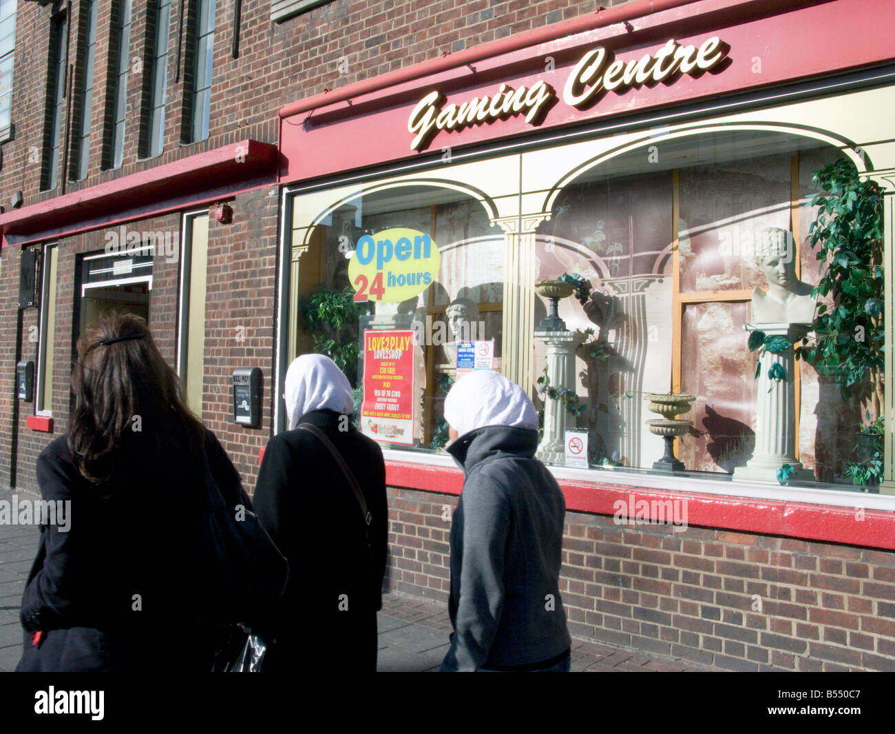 Uk muslim shop hi-res stock photography and images - Alamy