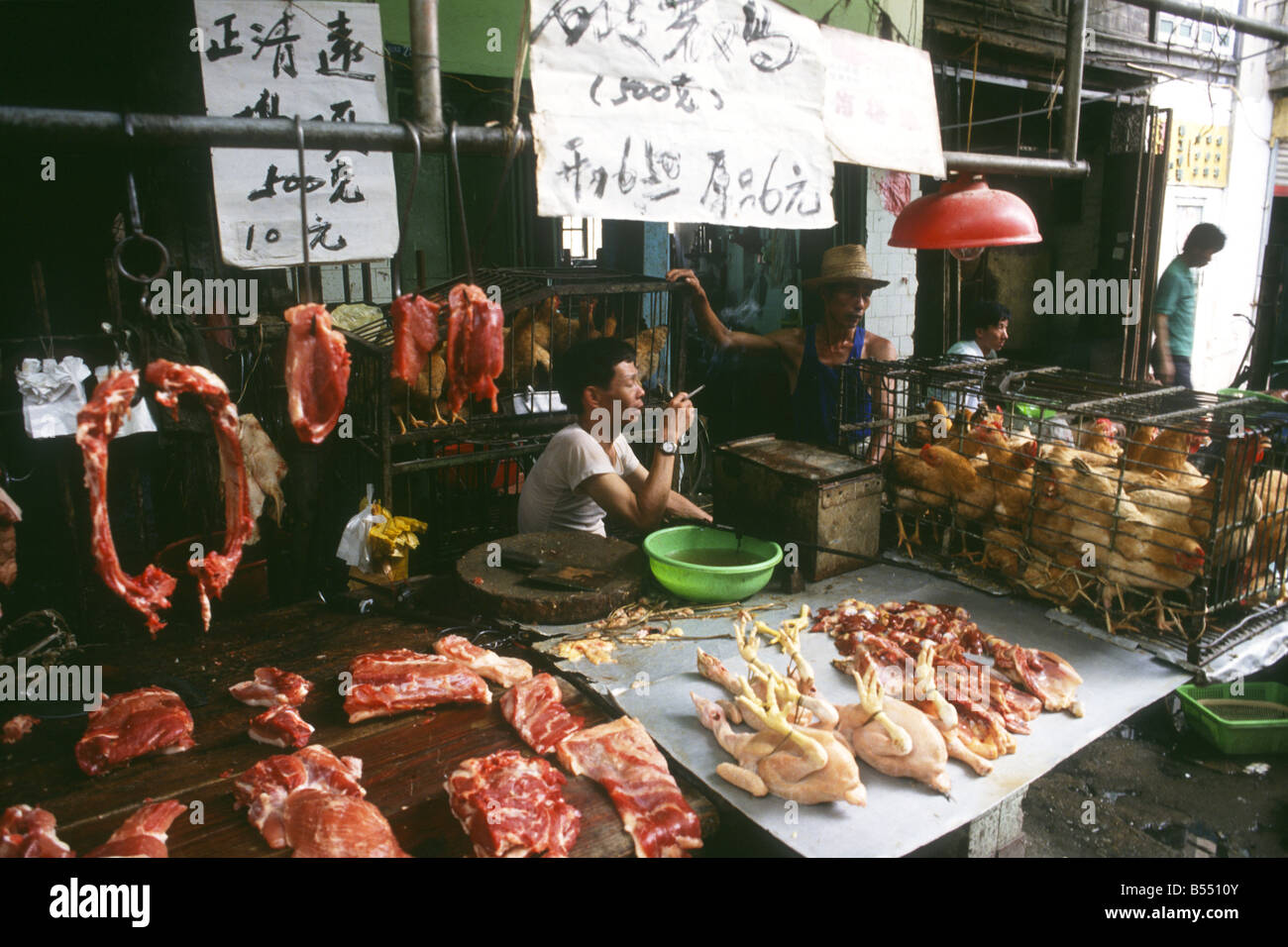 Meat market in Canton,China Stock Photo - Alamy